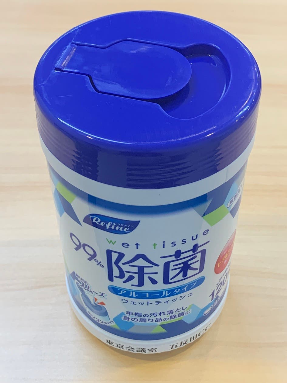 【五反田駅徒歩4分☆50名収容】駅チカ無料Wi-Fi/会議研修セミナー交流会・朝活の写真22