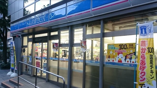 広々スペース✨|最大10名😊❤|パーティー|飲み会|打ち上げ|パーティ―|おうちデート|歓送迎会🌸_074の写真26