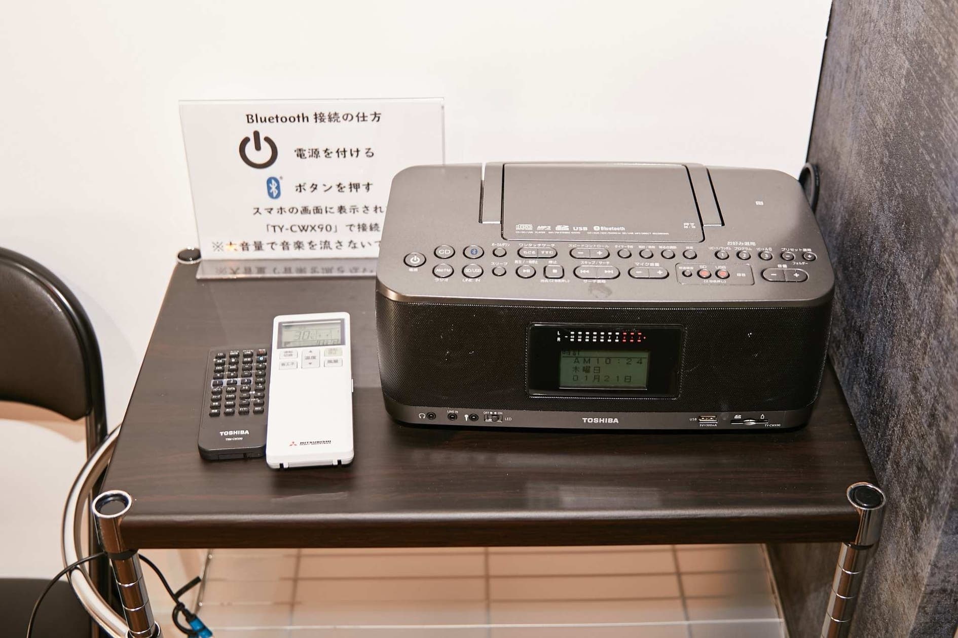 【駅近徒歩3分】ヨガ・軽いダンス・作業ができるリノベした綺麗なスタジオ♪の写真10