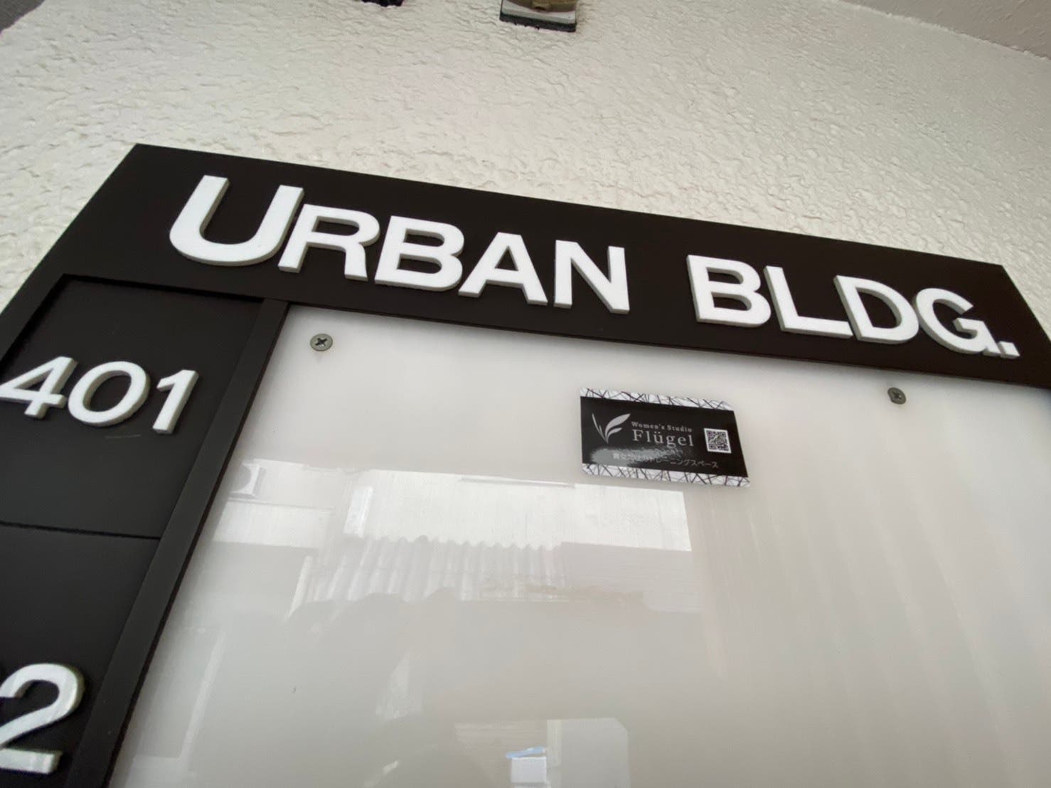 【六本木駅徒歩2分】パーソナルトレーナー注目！女性専用レンタルジム〈パワーラック/スミス/壁面鏡他〉水1人1本サービス有の写真27