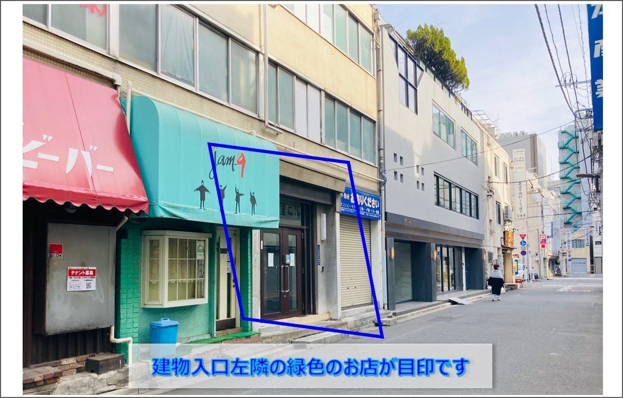 【神田 HB会議室】神田駅徒歩3分他★大型TV・高速Wi-Fi無料★テレワーク・会議・レッスン・撮影・ゲーム・施術等にどうぞ！の写真29