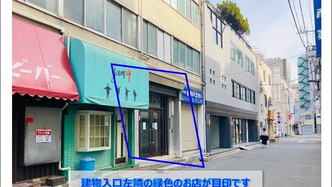 【神田 HB会議室】神田駅徒歩3分他★大型TV・高速Wi-Fi無料★テレワーク・会議・レッスン・撮影・ゲーム・施術等にどうぞ!の写真29