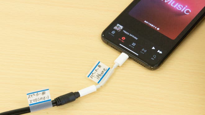 【佐野で人気No.1のダンススタジオ】大型ミラー完備丨1時間から利用可丨当日予約OK丨BOSEのスピーカー🔊の写真19