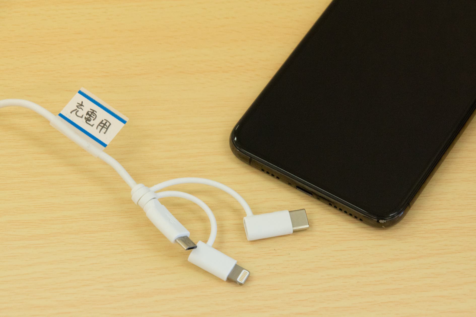 【佐野で人気No.1のダンススタジオ】大型ミラー完備丨1時間から利用可丨当日予約OK丨BOSEのスピーカー🔊の写真20