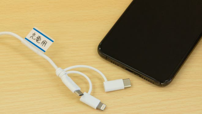 【佐野で人気No.1のダンススタジオ】大型ミラー完備丨1時間から利用可丨当日予約OK丨BOSEのスピーカー🔊の写真20