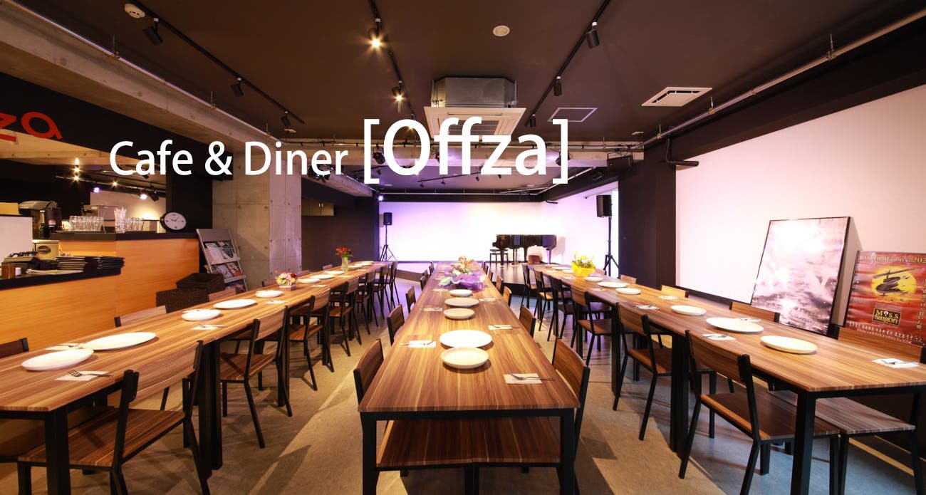 【ショーレストラン貸切】ステージ/グランドピアノ/音響照明/パーティー、イベント、ライブ可！【目白・椎名町】の写真3