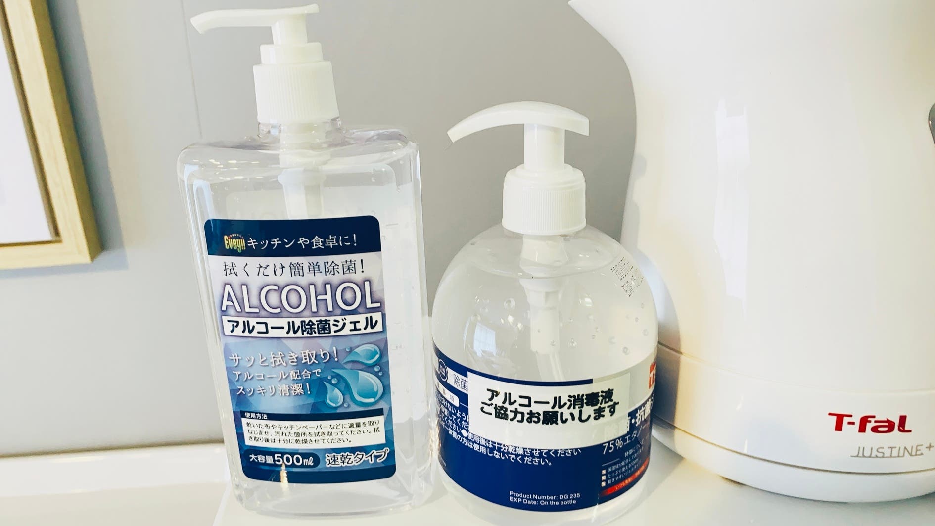 リラクゼーションサロンにも《＆ Heart シアン心斎橋》【心斎橋すぐ】女子会/ギタ-演奏/撮影/推し会/ゴミ捨て無料✨の写真26