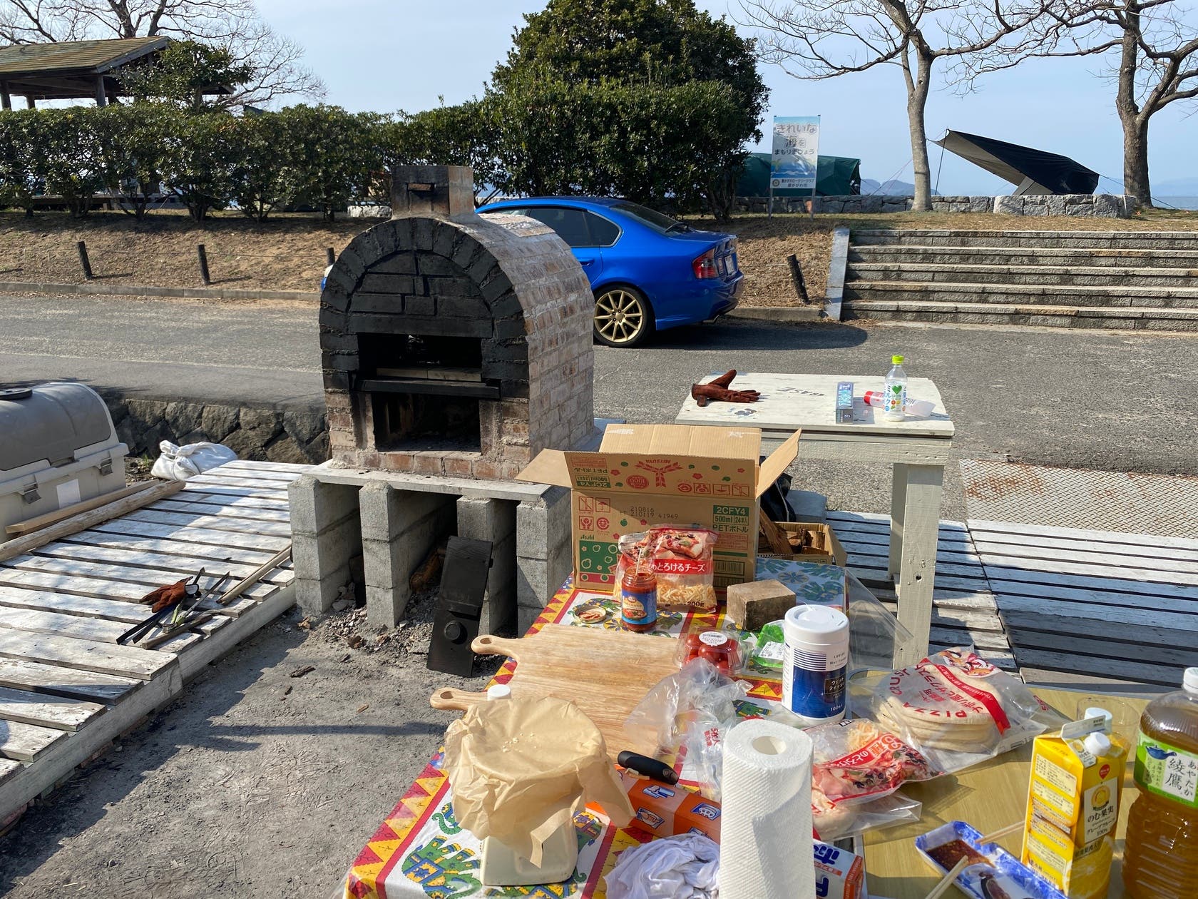 窯3時間レンタルの画像1