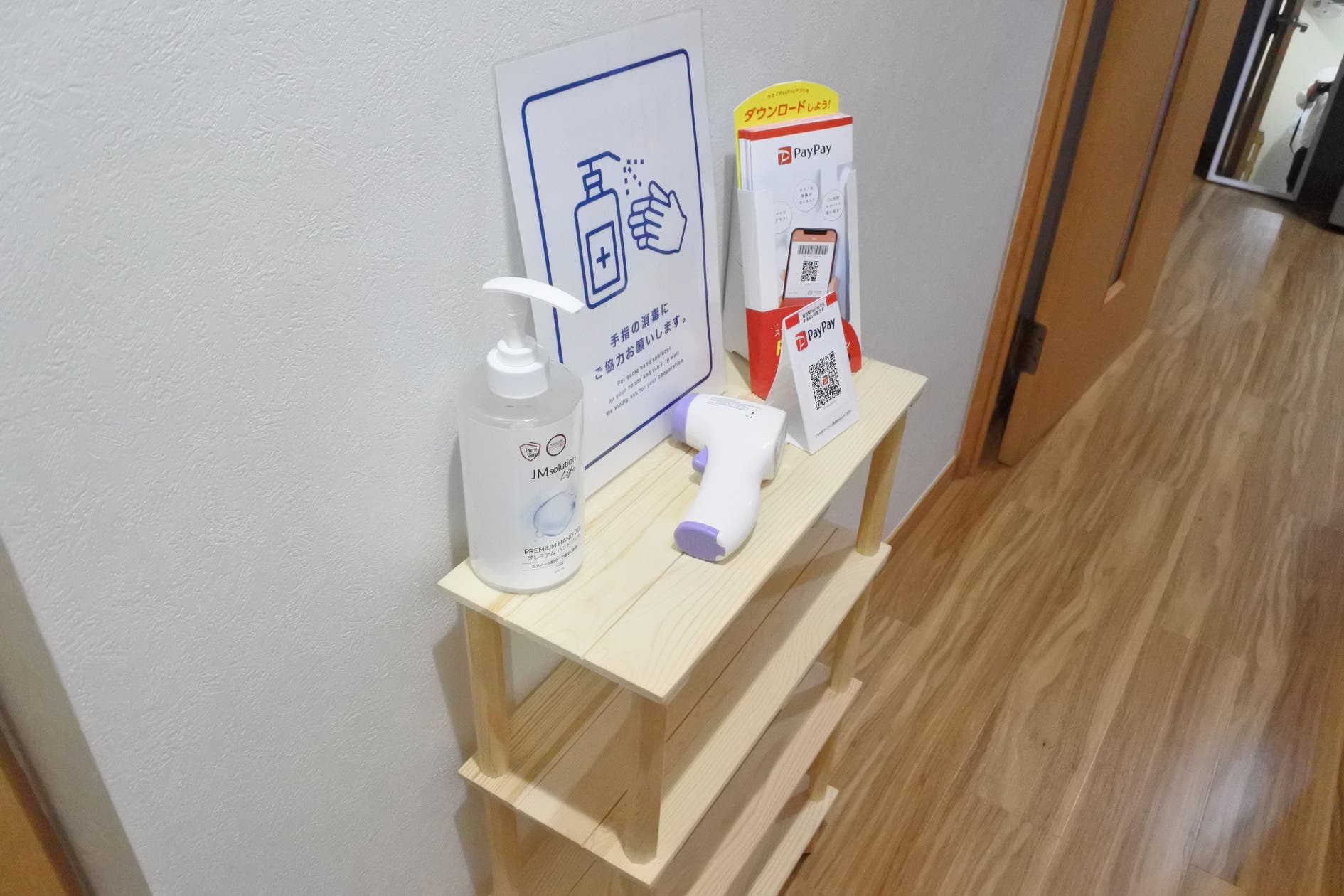 ⑥角部屋✨博多再認識！PopIn Aladdin・Quest2🥽VR体験🎬有機ELTV📺BOSEで音響も迫力の映像鑑賞🎉の写真15