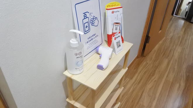 ⑥角部屋✨博多再認識!PopIn Aladdin・Quest2🥽VR体験🎬有機ELTV📺BOSEで音響も迫力の映像鑑賞🎉の写真15