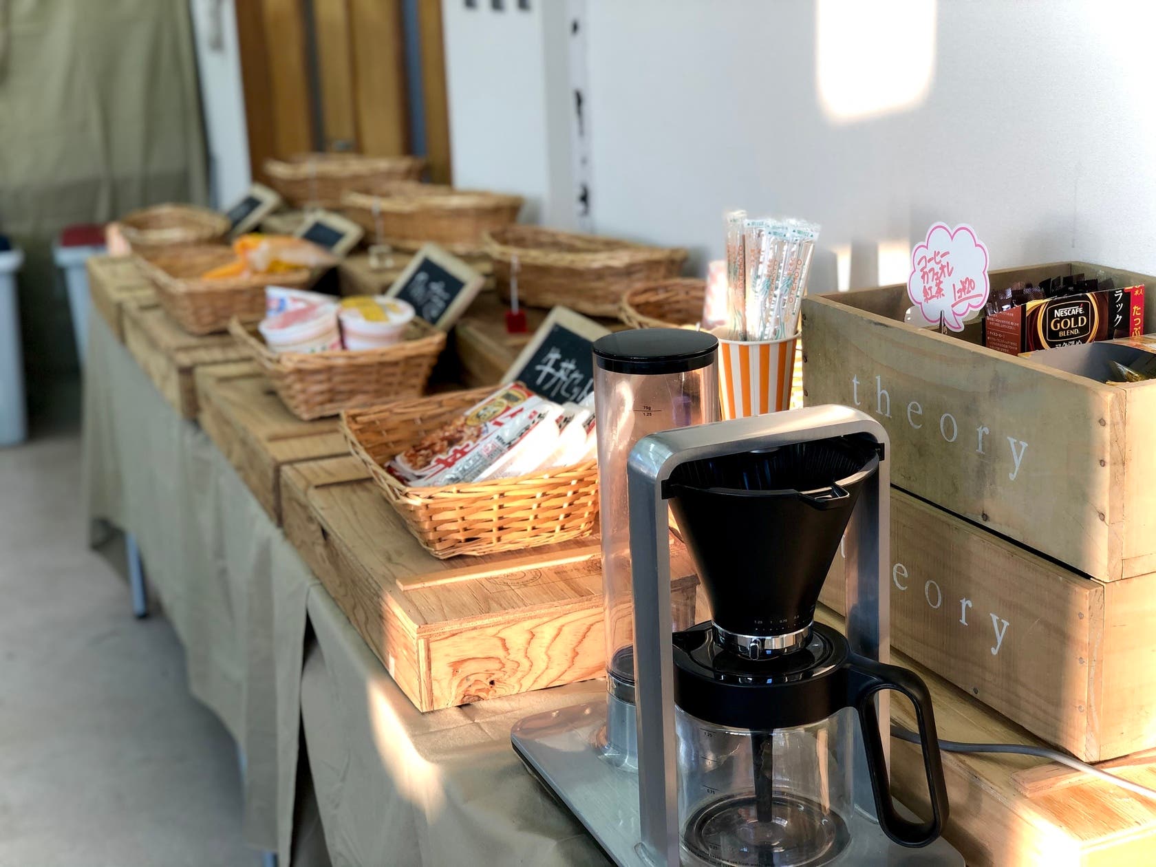 キッチン付きスペース！会議・研修・ワーケーション・説明会・宴会に！ケータリング手配可能です。の写真5