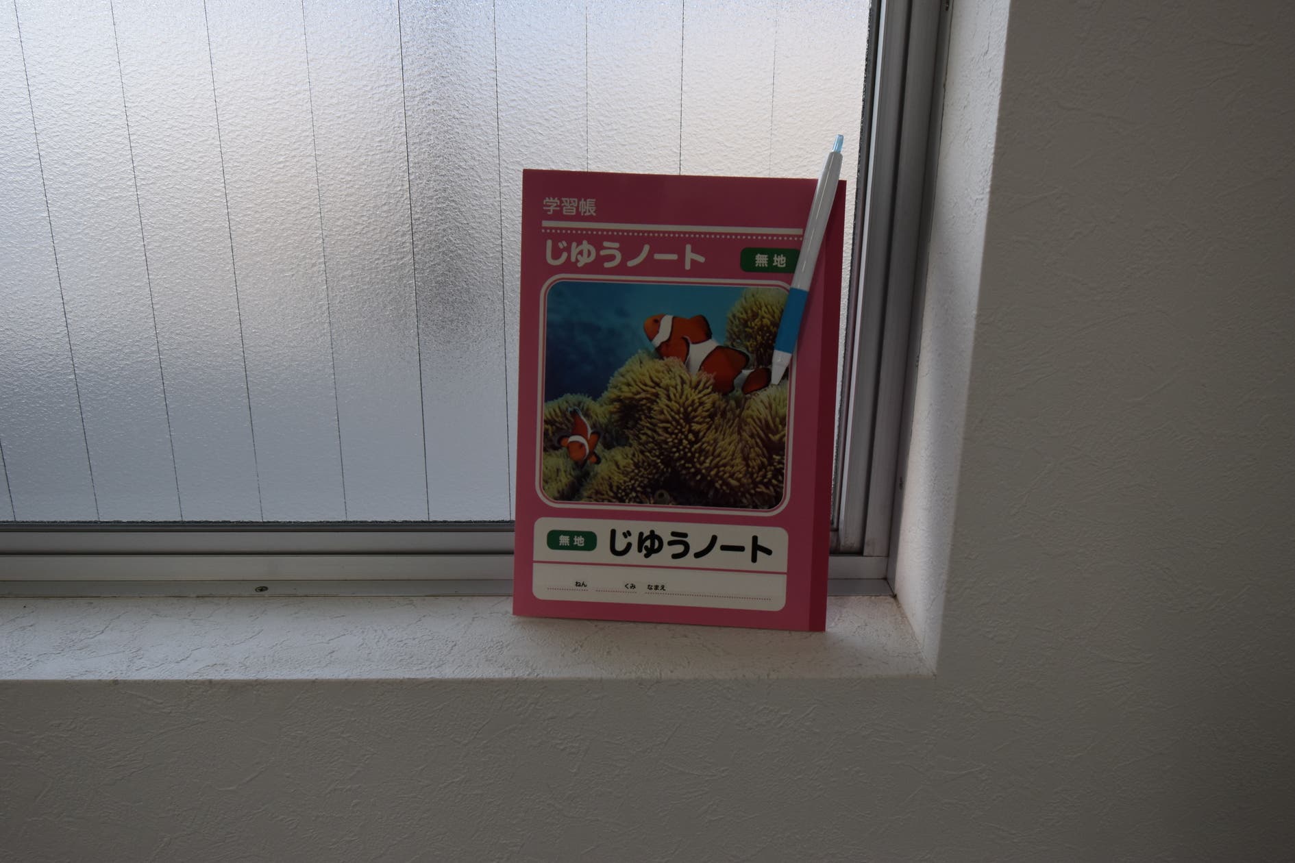 日当たりよく清潔感のあるスペース♪会議や商談、撮影スタジオ、教室、サロンなどの写真14