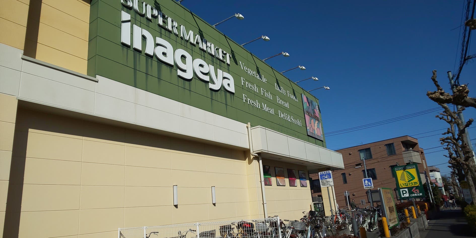 日当たりよく清潔感のあるスペース♪会議や商談、撮影スタジオ、教室、サロンなどの写真18