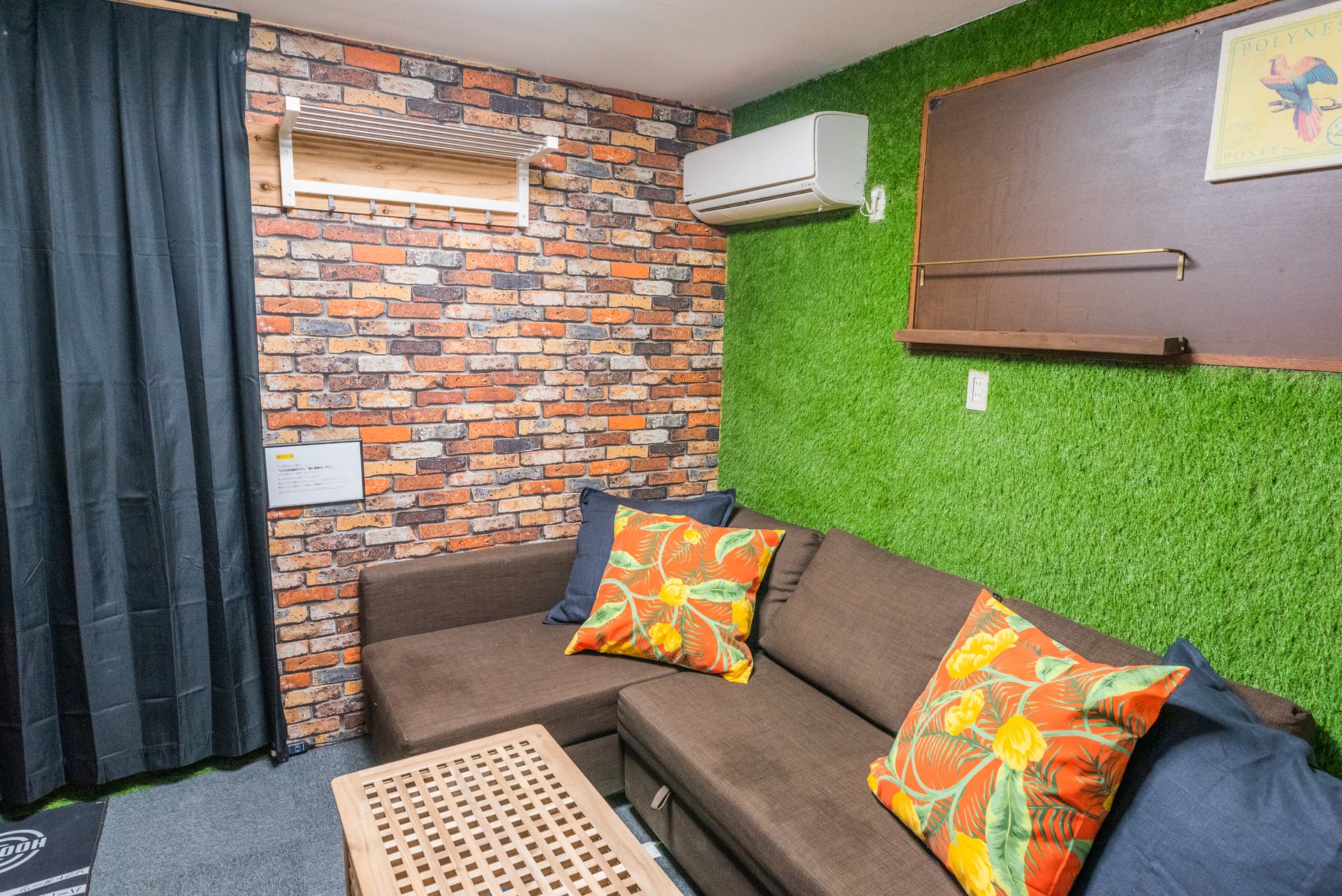 中野【大人の空間】大迫力！巨大スクリーンで映画、PS4、ダーツが楽しめる、超オシャレな空間です！の写真14