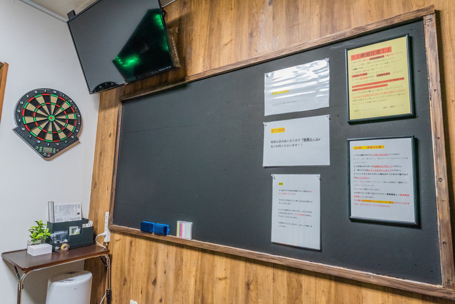 中野【大人の空間】大迫力！巨大スクリーンで映画、PS4、ダーツが楽しめる、超オシャレな空間です！の写真16