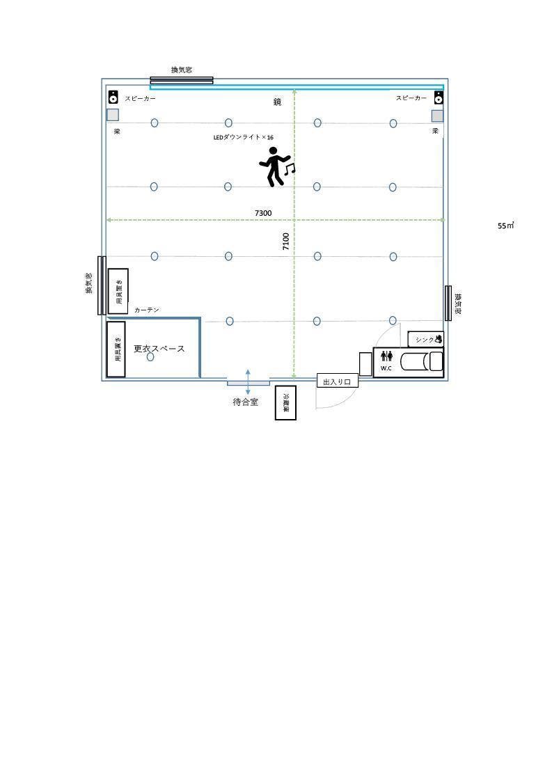 駅徒歩1分のレッスンスタジオ！ダンス・ヨガ・フィットネスなどに！の写真7