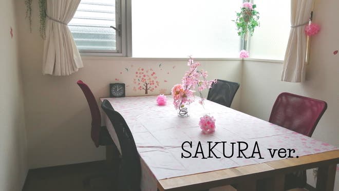 【サードプレイス宝塚】ひと部屋をまるまる貸し出し!高速Wi-Fiで、テレワークやネット会議、少人数レッスンにも!の写真10