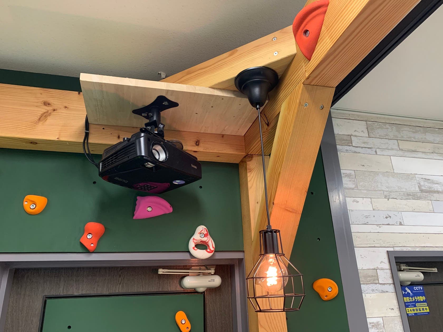 お家キャンプ場の写真4