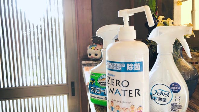 歓送迎会・花火・BBQ・古民家・庭・撮影・白壁・畳・縁側・天井高・浴衣・ポートレート・府中競馬場すぐ・20名までの写真24