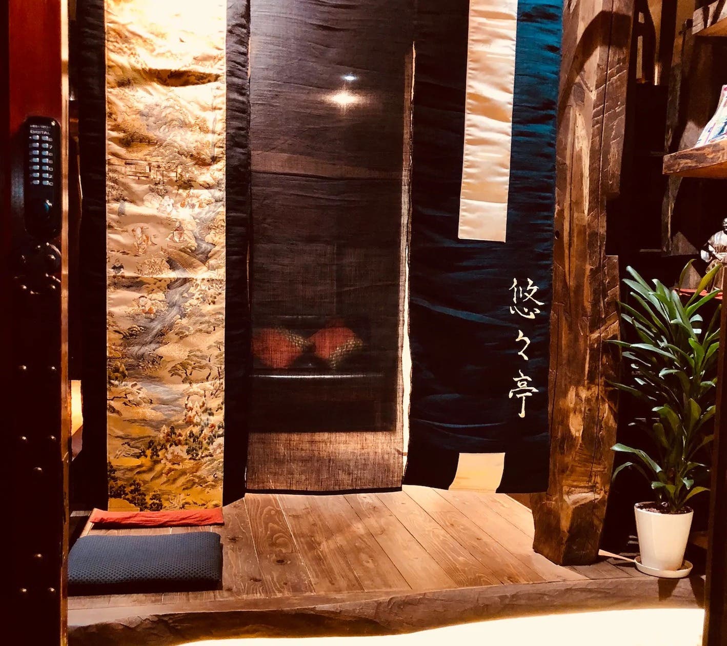 悠々亭( YUYUTEI ) 東京浅草Tokyo Asakusaの写真4