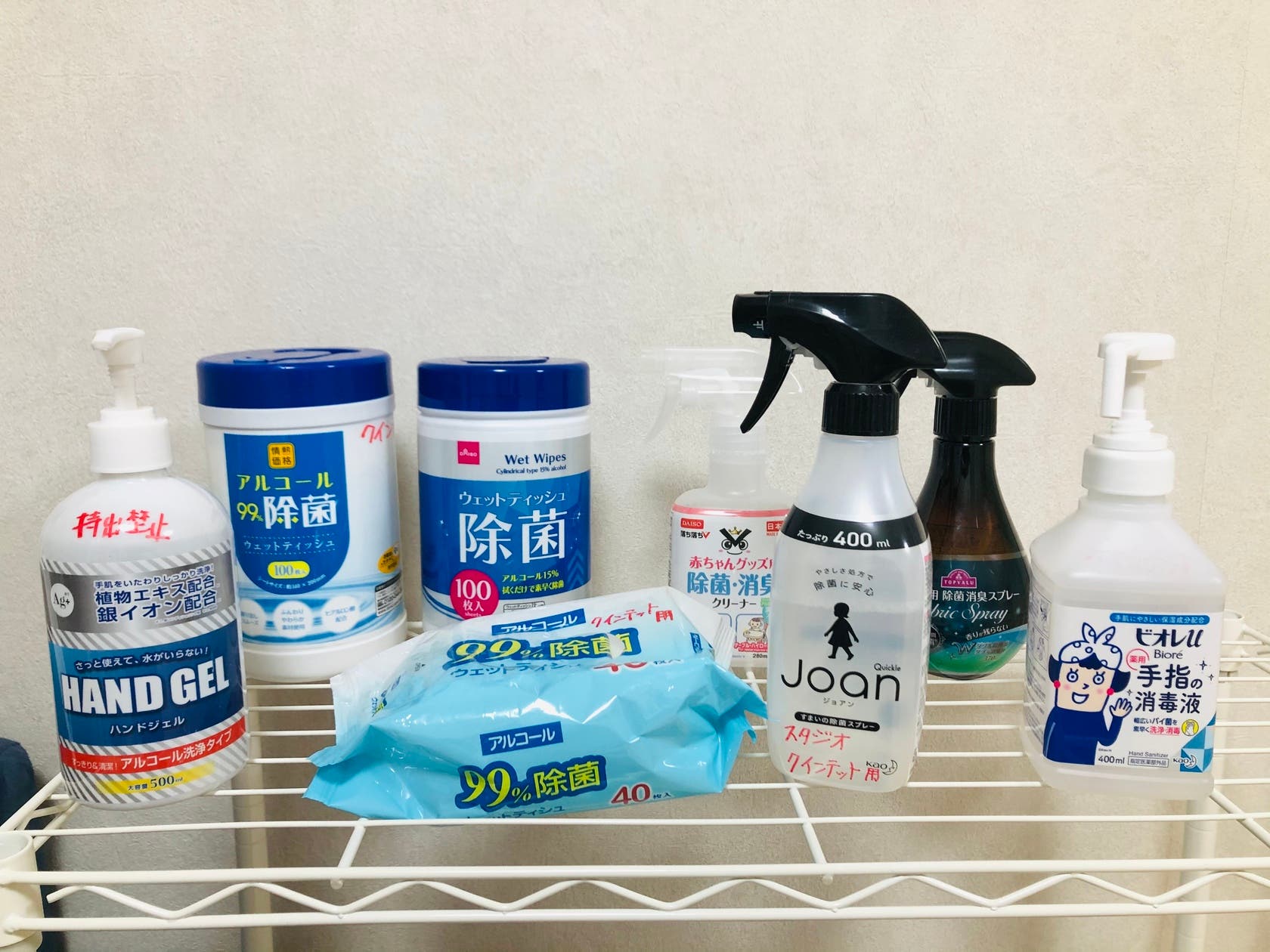 蘇我駅西口前/ベイフロント蘇我4分/ダンス用ミラー/音楽スピーカー/WiFi/ダンス/ヨガ/フィットネス/少人数制の写真12