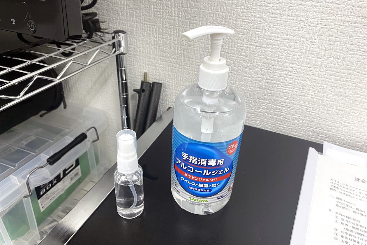 【リニューアル前まで1時間当たり500円割引中！】三宮貸し会議室　プロジェクター wifi グリーンバックも無料！ライブ配信可能の写真20