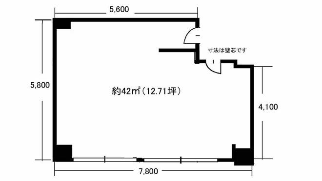 【リニューアル前まで1時間当たり500円割引中!】三宮貸し会議室 プロジェクター wifi グリーンバックも無料!ライブ配信可能の写真9