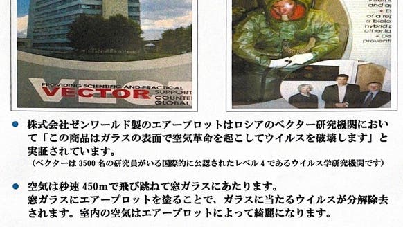 日差しが入る明るいスペース!!レンタルダンススタジオ!!の写真11