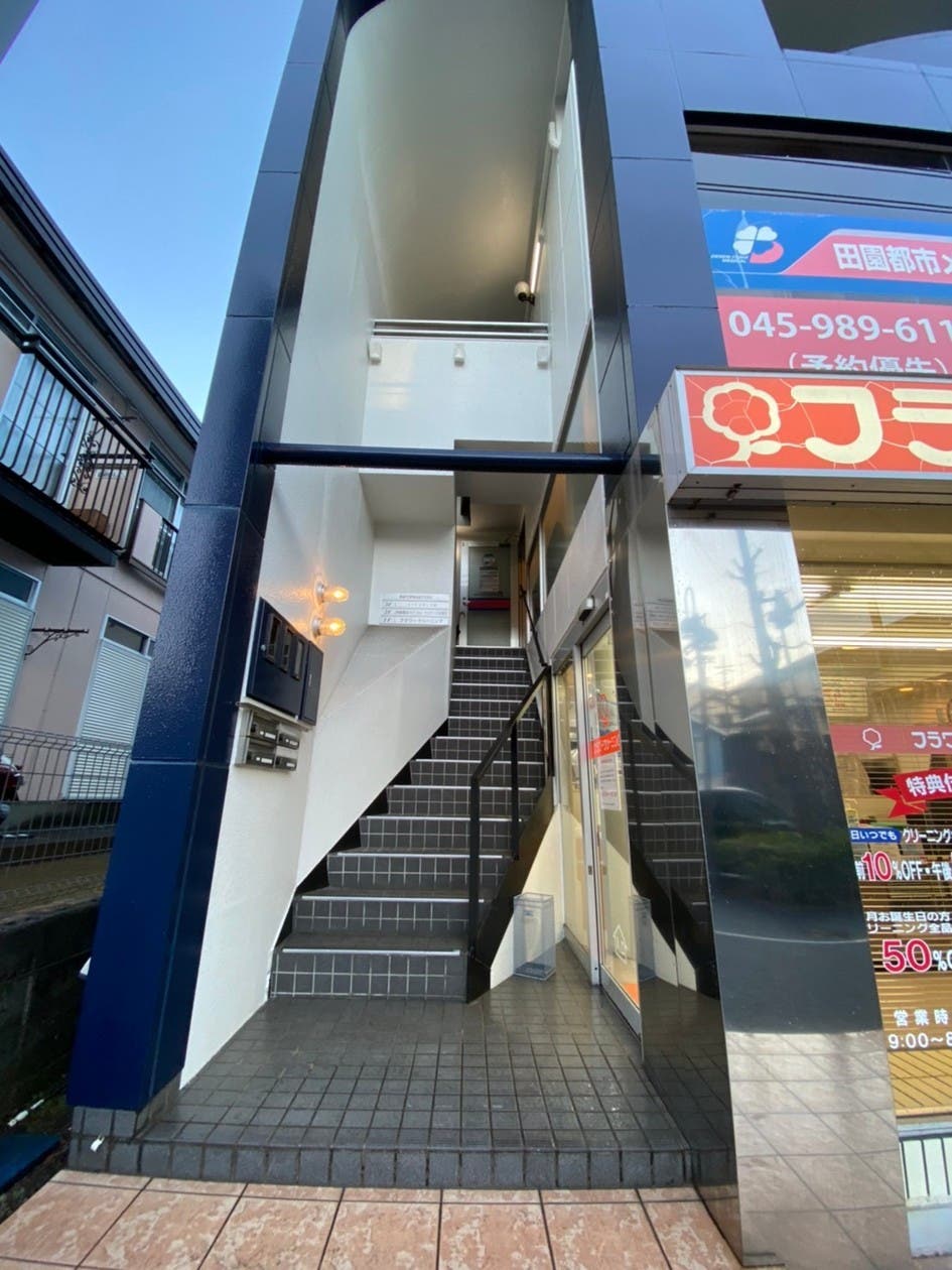 青葉台駅7分！ダンススタジオ！【24H営業】自然光の入るちょうど良い25㎡！の写真9