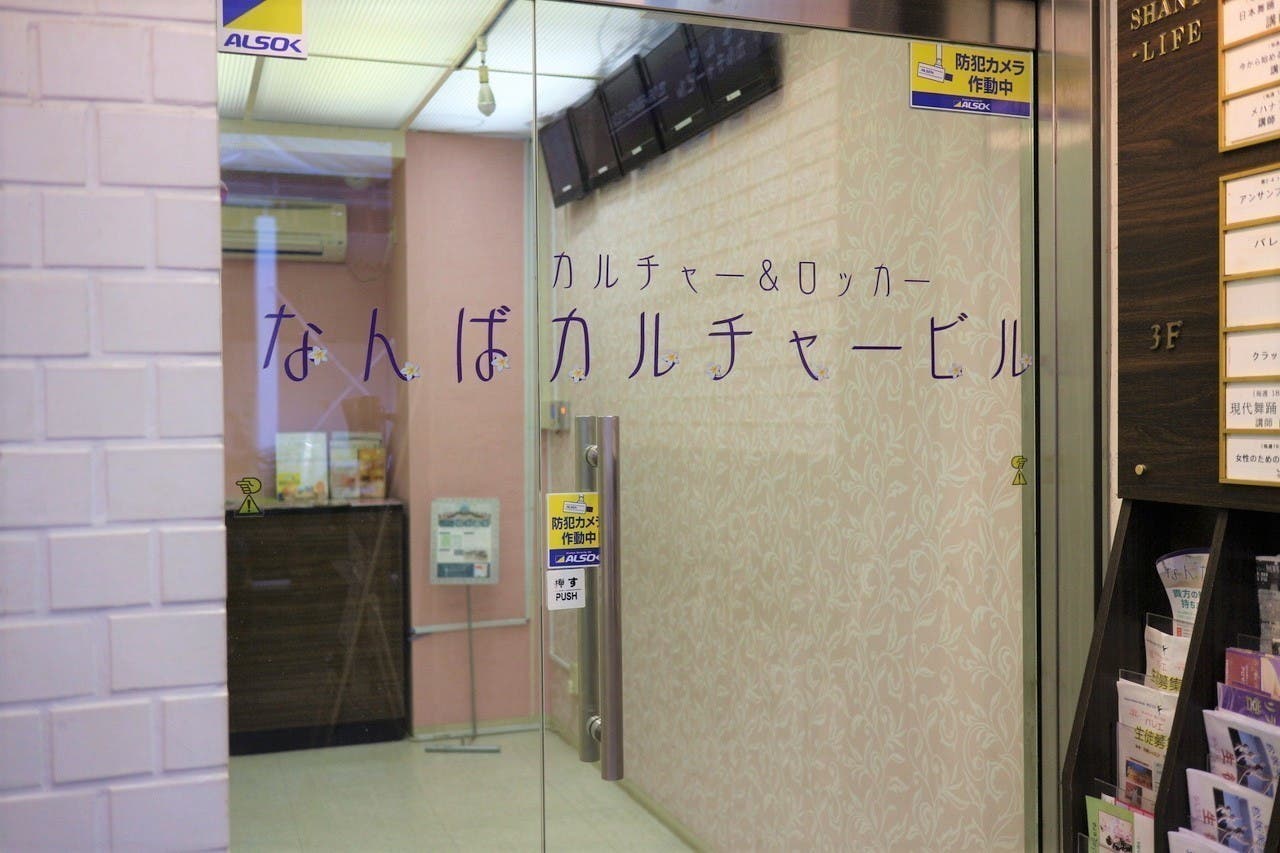【5Ｆ会議室】難波駅すぐの最高立地！　会議・試験会場・セミナー・ダンス・撮影会・オーディションなど様々なご利用に！の写真8