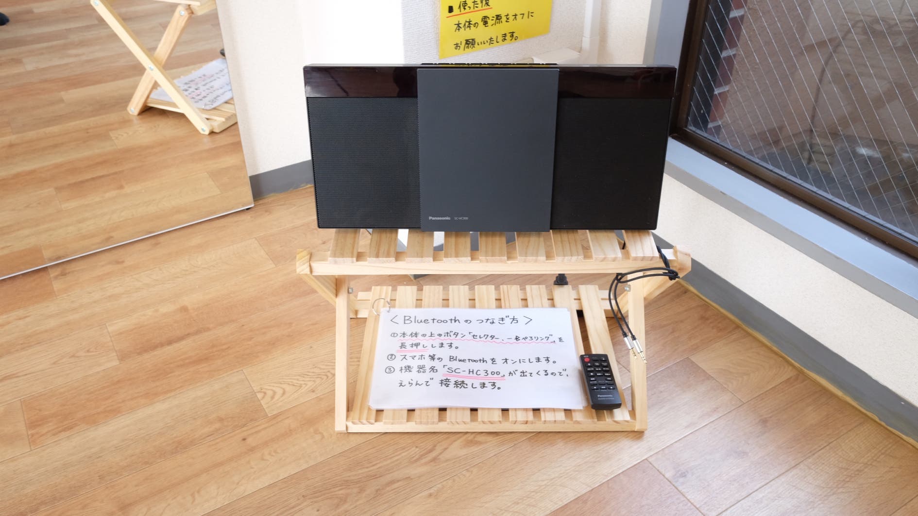 レンタルスタジオDAYS 与野店２階♪ 駅徒歩5分、ダンス・トレーニング・ヨガ・武道などに！無料Wi-Fi、音響完備、充実設備♫の写真5