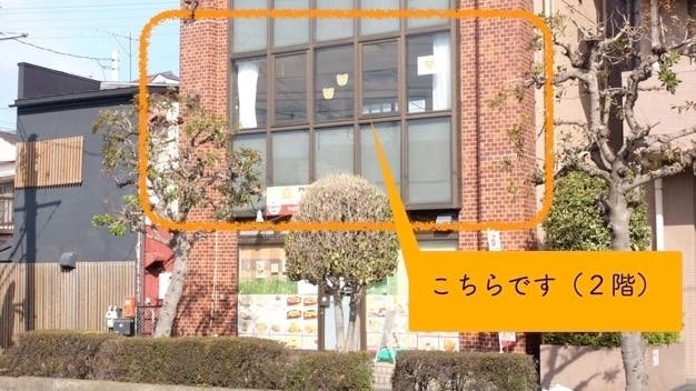 レンタルスタジオDAYS 与野店２階♪ 駅徒歩5分、ダンス・トレーニング・ヨガ・武道などに！無料Wi-Fi、音響完備、充実設備♫の写真26