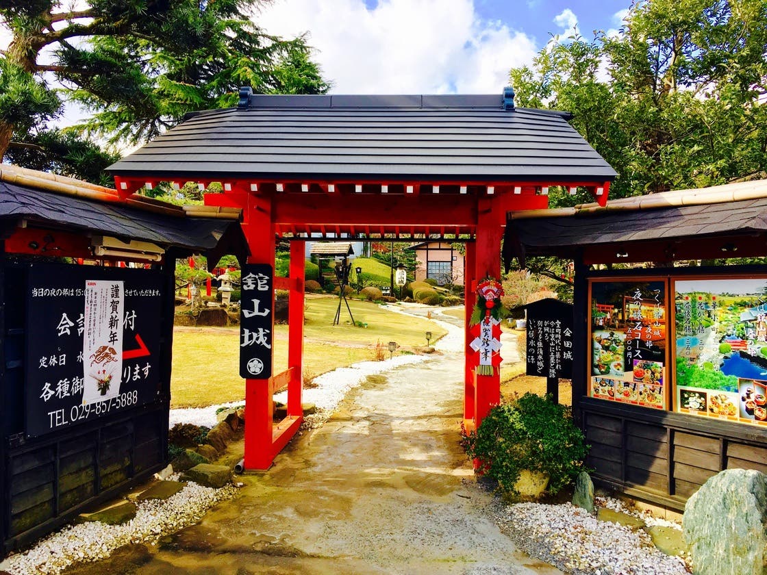 つくば　舘山城　／　桔梗の間　（つくば 貸切 スペース）の写真11