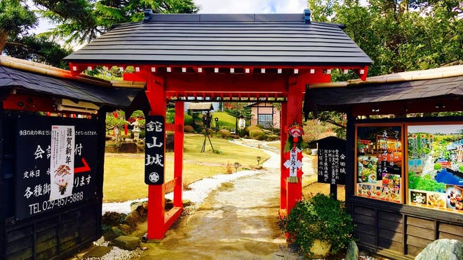 つくば 舘山城 / 桔梗の間 (つくば 貸切 スペース)の写真11