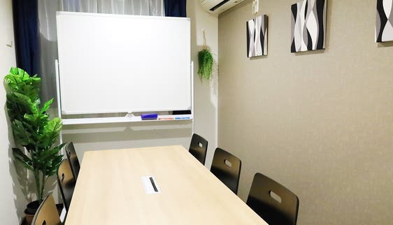 【赤羽駅徒歩圏内!8名利用可!】綺麗な室内!WiFi・プロジェクター・ホワイトボード全て無料!ふれあい貸し会議室 赤羽Aの写真1