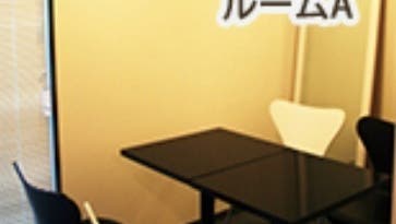 【四谷】使い方無限大のスペースでしたいことを実現しませんか?(全体貸切)の写真2