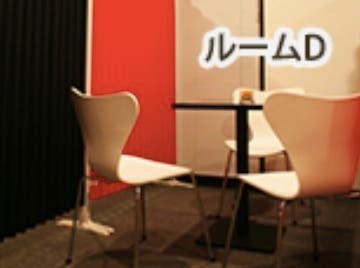 【四谷】使い方無限大のスペースでしたいことを実現しませんか？（全体貸切）の写真5