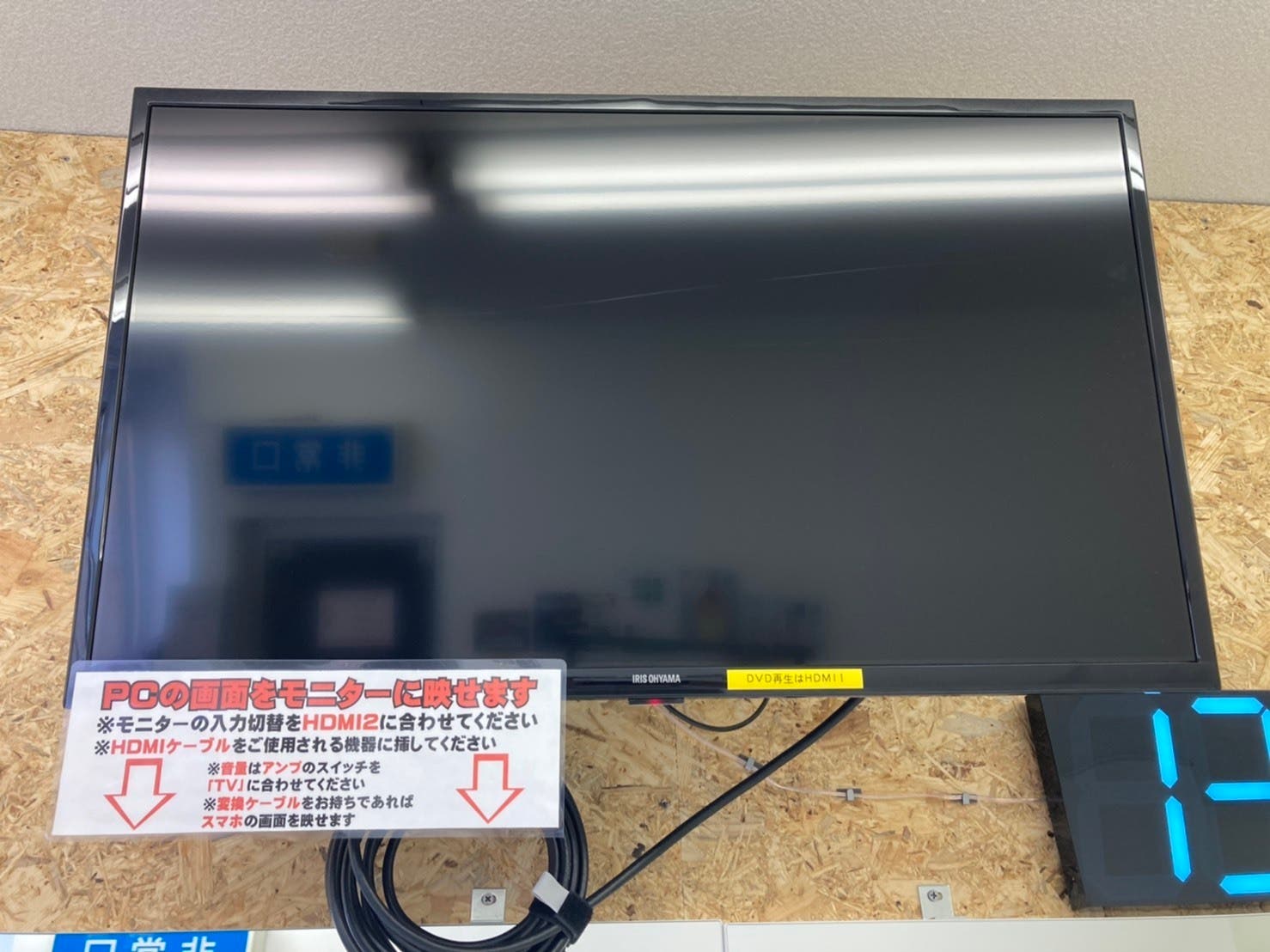 西鉄久留米駅3分◆24hOPEN⭐︎ダンス//ヨガ//ウォーキング【ブーン久留米】の写真7