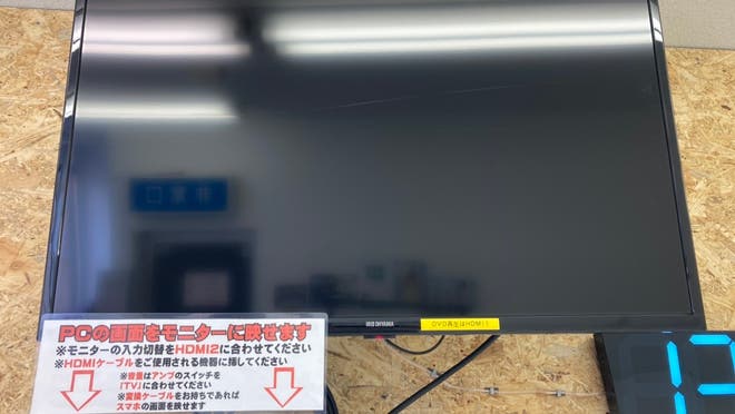 西鉄久留米駅3分◆24hOPEN⭐︎ダンス//ヨガ//ウォーキング【ブーン久留米】の写真7