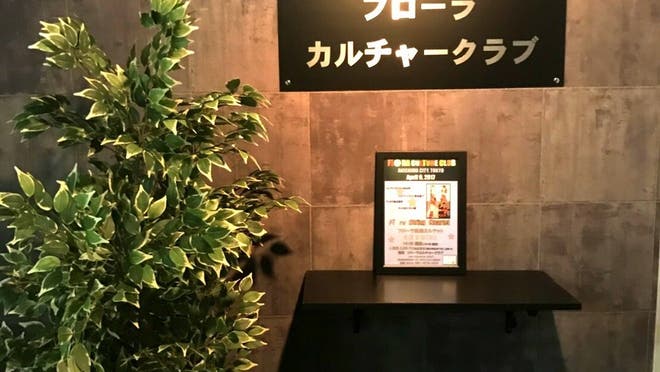 【昭島駅前フローラカルチャークラブ】グランドピアノ・プロジェクター・スクリーン・全身鏡など完備♪の写真8
