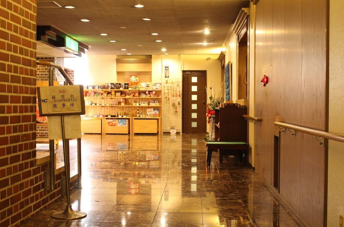 富士祥栄会館の写真15