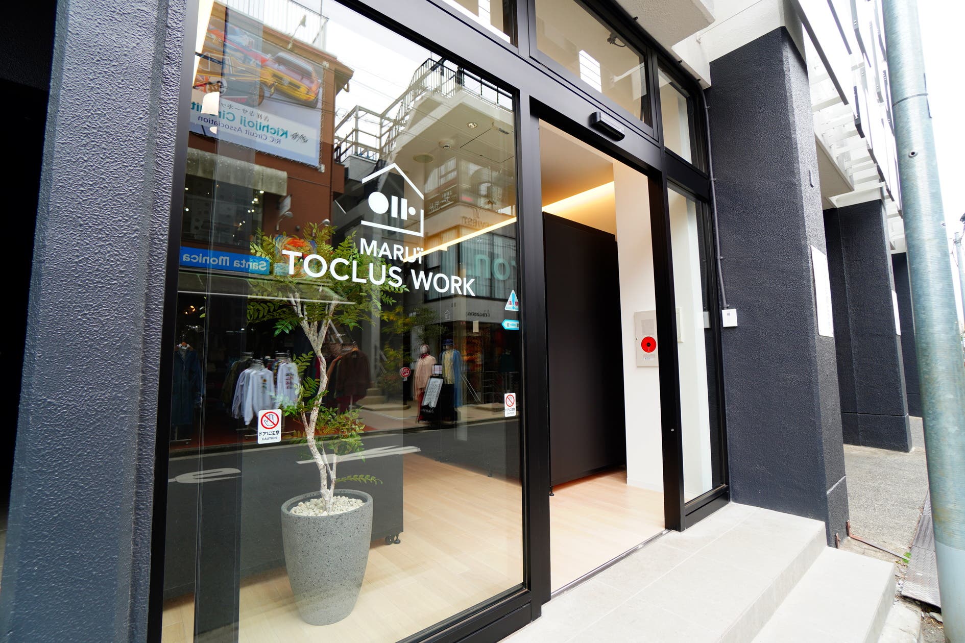 ✨高速Wi-Fi✨＜MARUI TOCLUS WORK No.4 REGULAR＞集中ブース！モニター有/テレワーク/Web会議の写真13