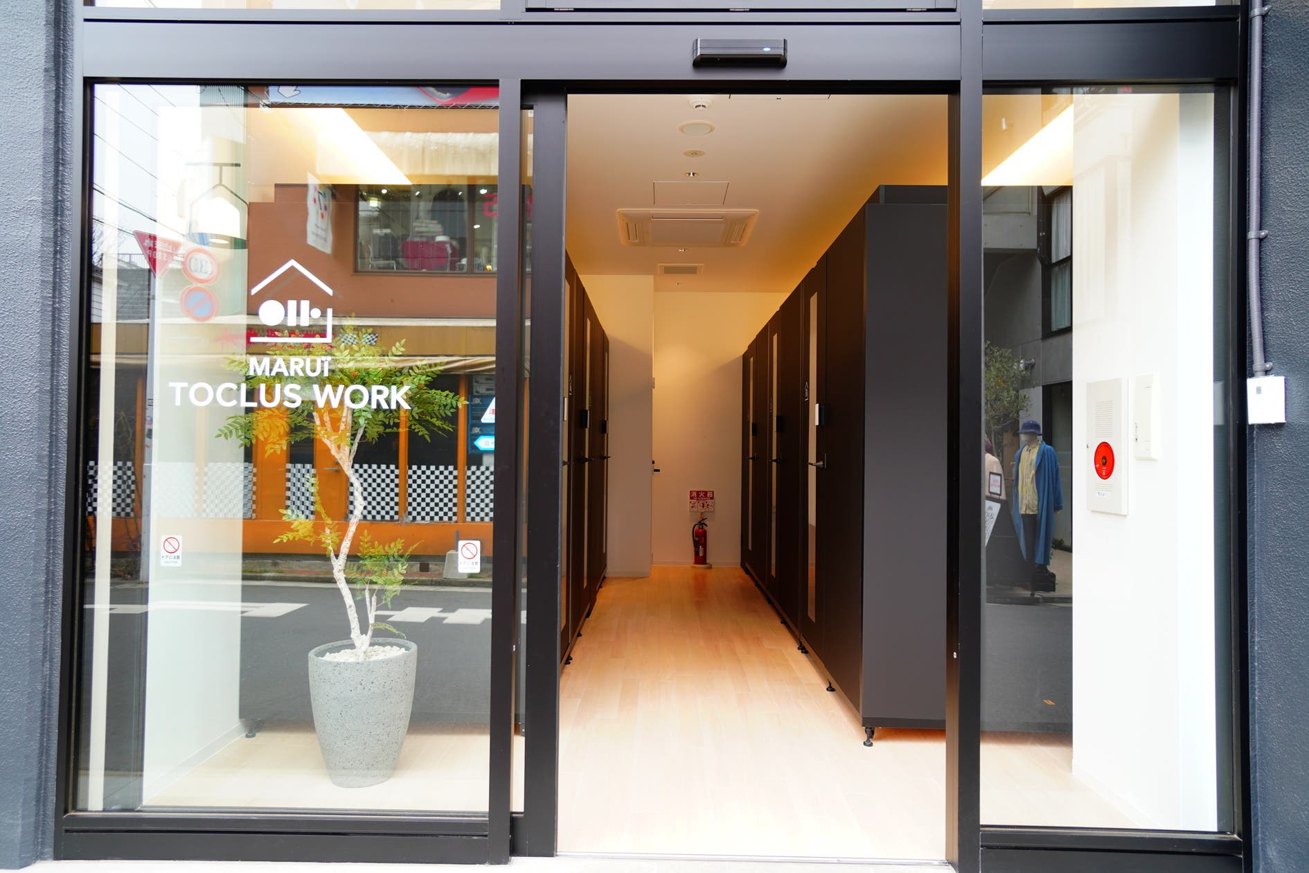 ✨高速Wi-Fi✨＜MARUI TOCLUS WORK No.4 REGULAR＞集中ブース！モニター有/テレワーク/Web会議の写真14