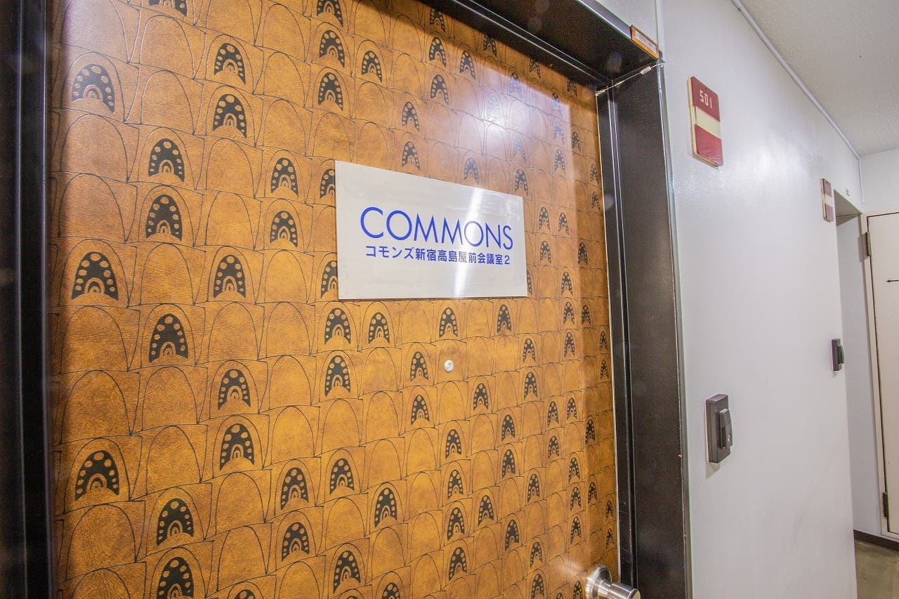 【新宿駅南口4分！新宿三丁目駅E6出口すぐ！12名利用可！】WiFi・ホワイトボード全て無料！コモンズ会議室 新宿高島屋前２の写真13