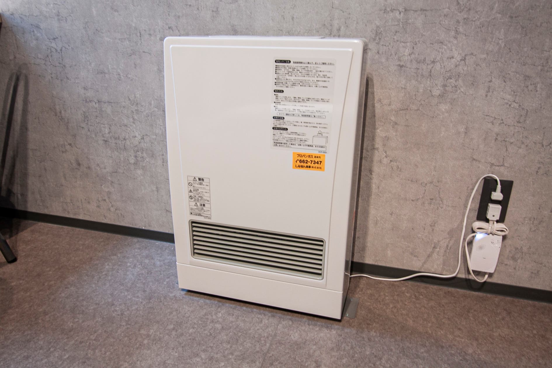 【南５西１１】新築綺麗！秘密のアジトでParty,撮影,ボードゲームなどに最適！の写真11