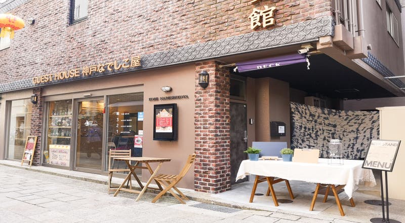南京町・路面店！ポップアップショップスペース！雑貨、服、ドリンク販売等に最適