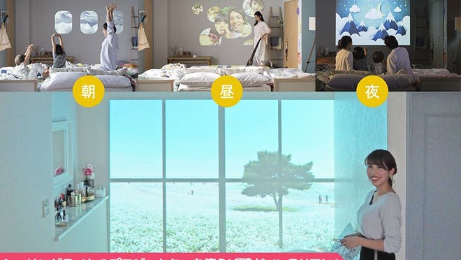 ⚡️光有・無線WiFi⭐新宿1分🎥大型🌸夜景が綺麗な8階の角部屋・会議テレワーク・ボードゲ84の写真13