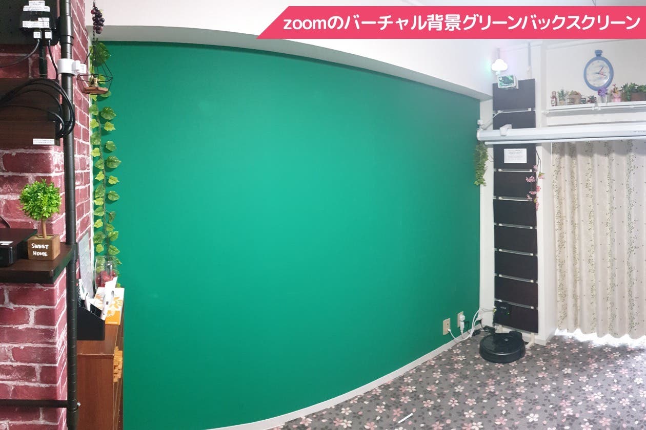 🌸期間限定値下げ中😆温水便座🎊100型大型スクリーン・ガスコンロ・角部屋・広いスペース★吉祥寺駅2分（吉祥寺スペース）51の写真12