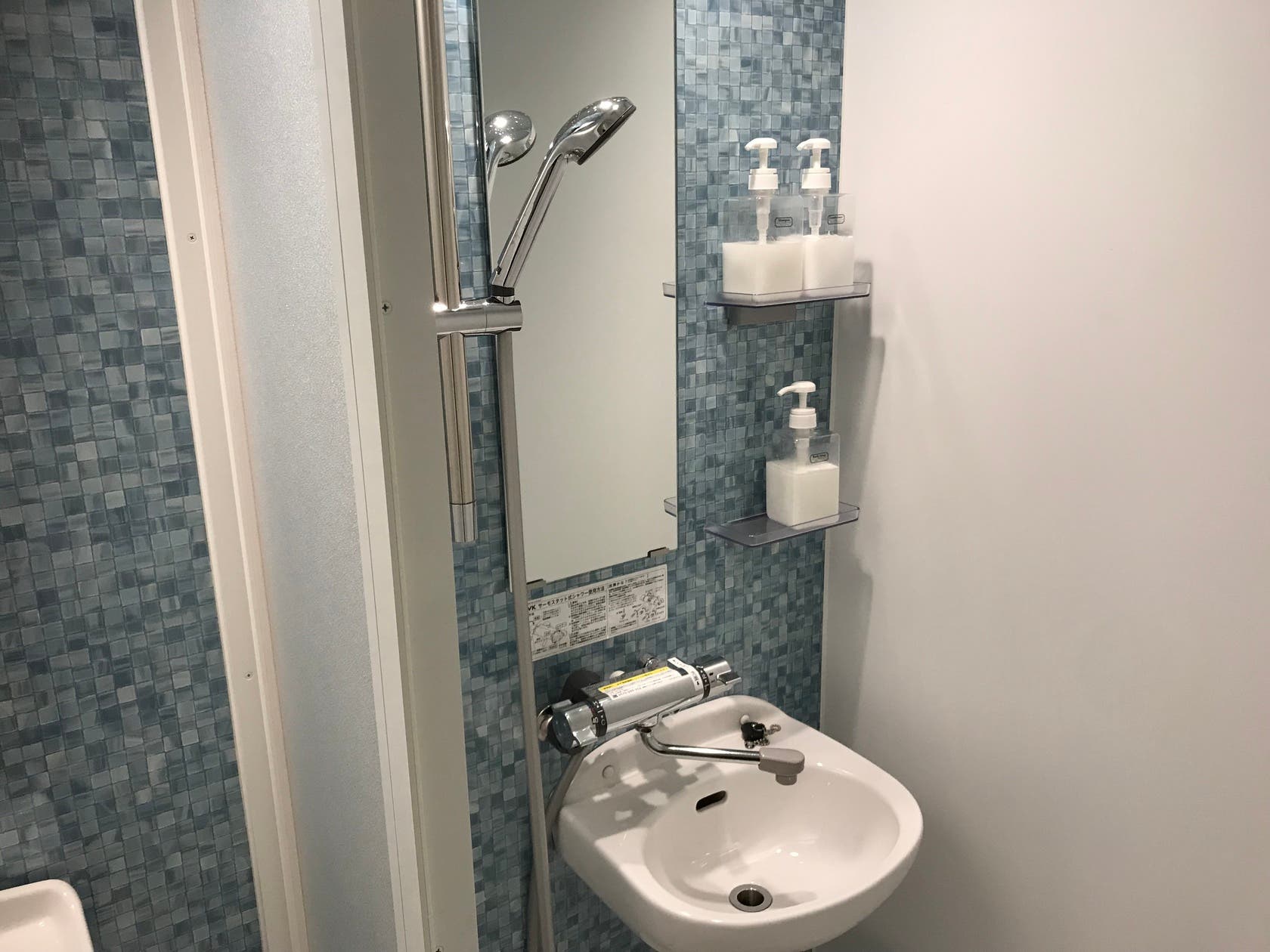 シャワー利用の画像1