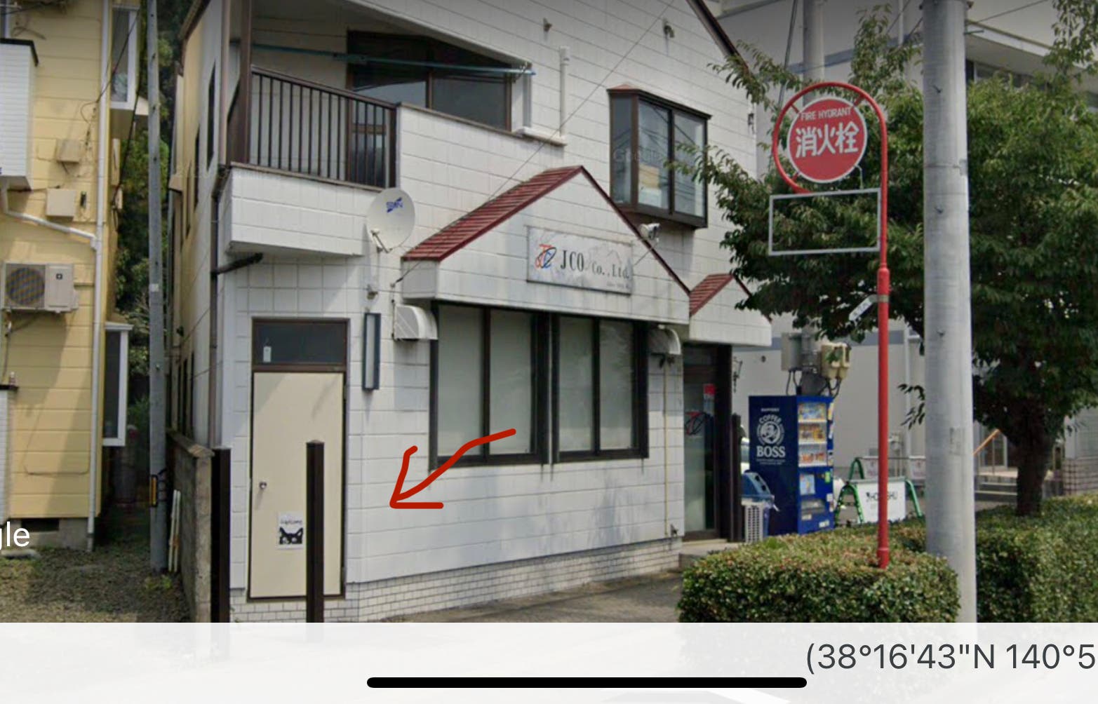 トップホスト　ニックネームはネコの部屋【東照宮駅から200mのくつろぎスペース】ゆったりまったり個室デート安心の個室の写真8